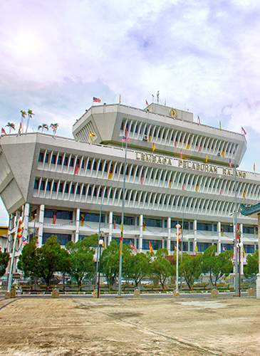 Official Website of Rajang Port Authority